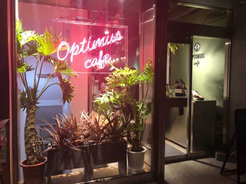 OPTIMUS cafe（オプティマスカフェ）｜Leaf Dine